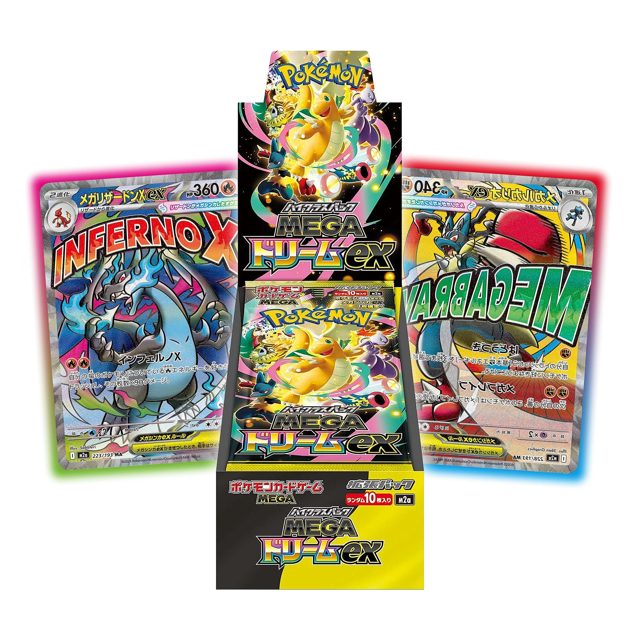 Mega Dream ex Booster Box – Trainer Alex